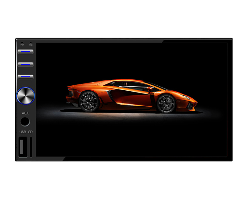 Mp5 Autoplay Car Stereos