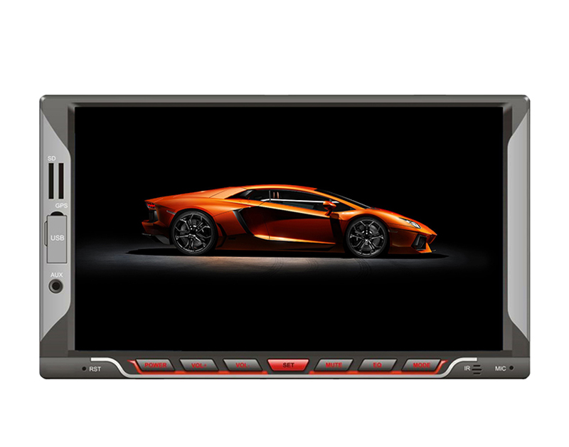 7-inch Mp5 Car Radio